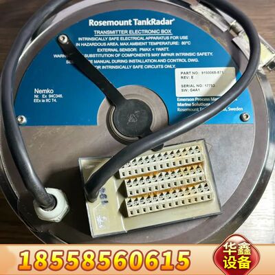 Rosemount Tankradar 9150068-87