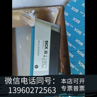 SICK西克RFU620-10105，RFID传感器，订货号需