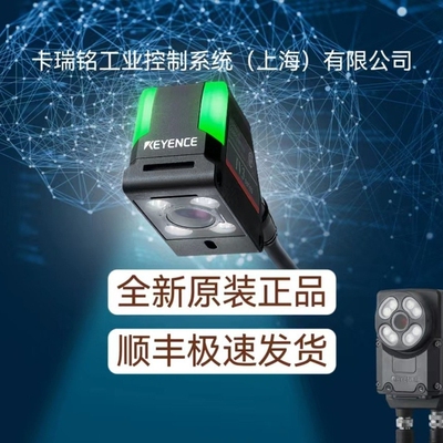 基恩士OP-88632 OP-88633 OP-88634 OP-88635全新原装正品 现货议