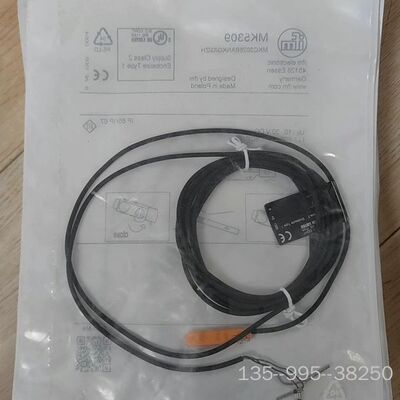 方型开关IM5123 IM5127 MK5309 IM详谈