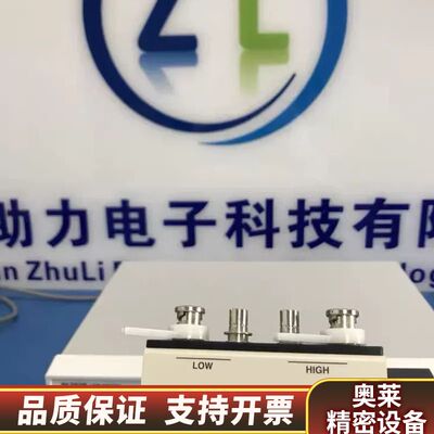 HIOKI线日置L2100 9771 L2107 9.询价