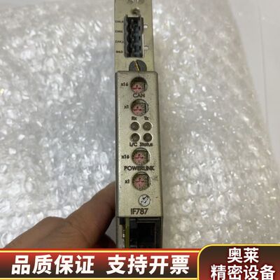 贝加莱 3IF787.9 模块 .询价