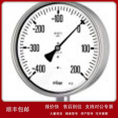 德国EMPEO不锈钢胶囊弹簧NG160议价