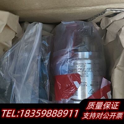 洋马109811-22151   PMC21.议价