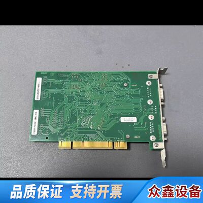 SACMI 萨克米电脑通讯卡   含运