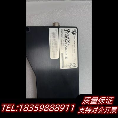加拿大LMI乐姆迈Gocator 2440A-3R-R-01.议价