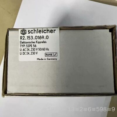 schleicher议价
