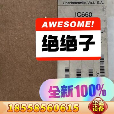 IC660BBD025 IC660BBR101