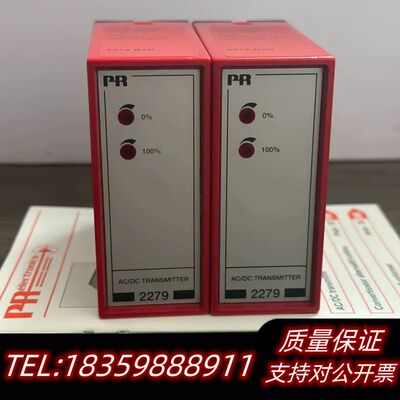 PR 2279B2D，隔离放大器.议价