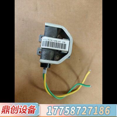 JRC MAF1565N磁控管10kw，