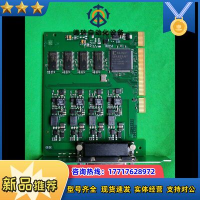Kvaser PCIcanx 4xHS 数据采集卡，73-3议价