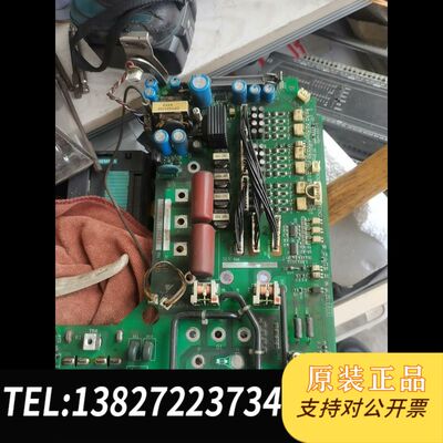 etp617272拆机安川变频器g7系列15kw 11kw驱