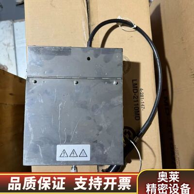 罗氏LC480光源总成.询价