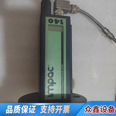 Impac  140红外测温仪，，两端目镜清晰无
