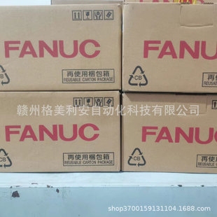 FANUC发那科IC693PCM301M　模块　