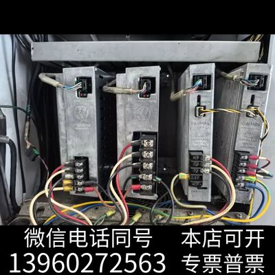 HAAS哈斯驱动器90AMP93-32-5549，功需询价