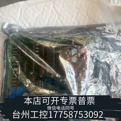 机械DESCO SLC-20100610-SUB1-I/O Ve议价