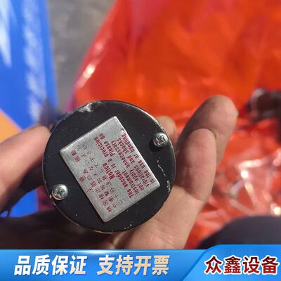 R01SAKOE UTOPI-100MX 电机