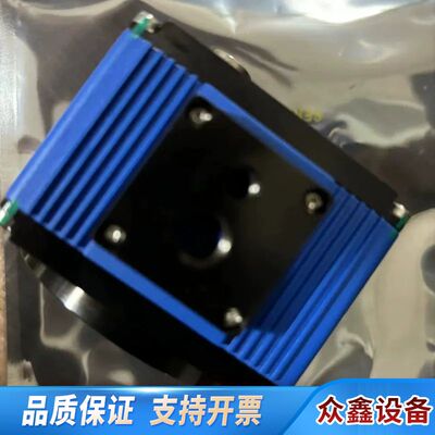 SVS工业相机2900w像素HR29050MFLGEA，