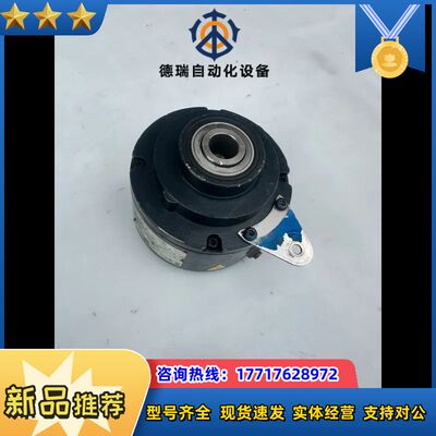 HOG 10 DN 2048 I 宝盟霍伯纳编码器议价