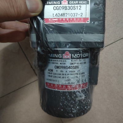 议价易福门速度检测模块D