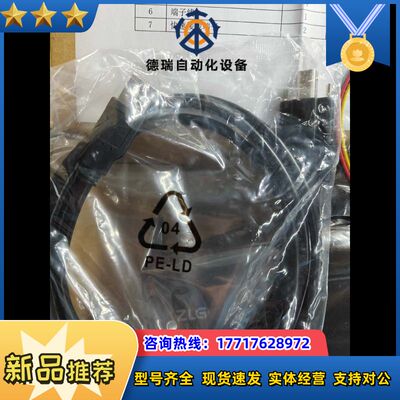 全新周立功usbcanfd  200u 高速canfd ZL议价