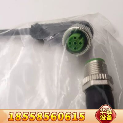 MURR7000-40121-6340200公头 直头-母头