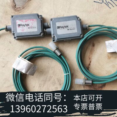 全新Raytek MisenSor雷泰红外传感器，新品需询价