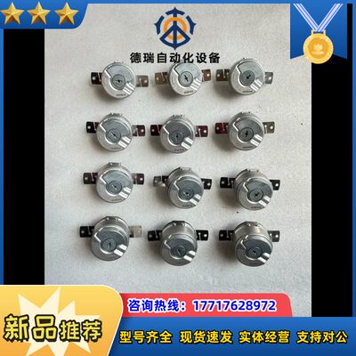 海德汉编码器 ERN1381.020-2048议价