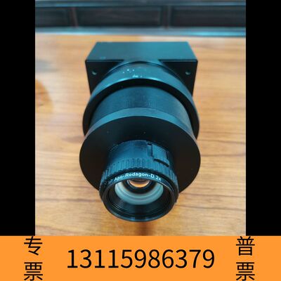 众桦NUCLI 7300线阵工业相机议价