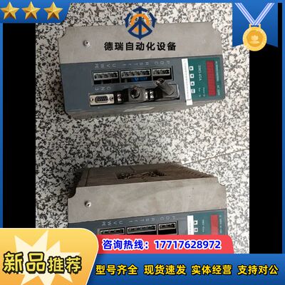 AC SERVO DRIVERS驱动器 现货 议价