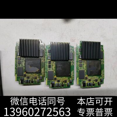 全新A20B-3300-0319，FANUC CPU需询价