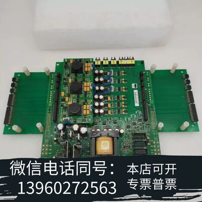 全新VACON变频器电源驱动板PC00487G/487N/CM2需询价