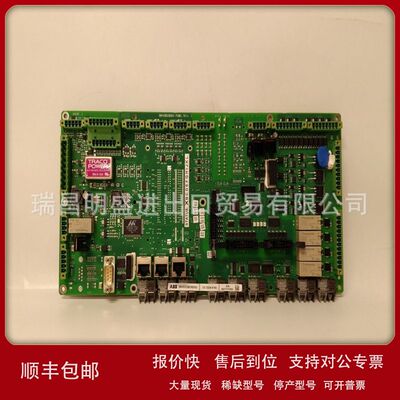 NDSI01 NDSI02 NDSM01 NDSM02 NDSM03 NDSM05模块现货议价