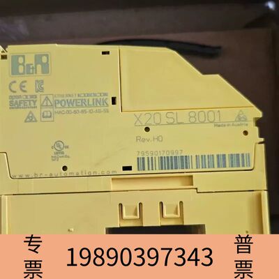 盛世贝加莱 X20SL8001 安全PLC模块