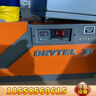 阿尔卡特高真空分子泵组DRYTEL-31