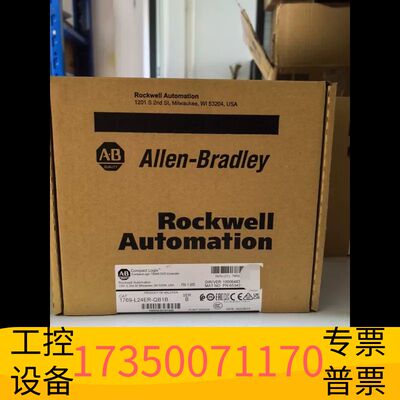 华泰ABCompactLogix 750KB DI/O控议价