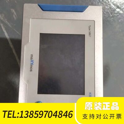 奇石乐5867 Type显示器，maxYmos品议价