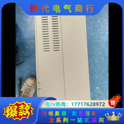 变频器VFD300B23A，三相220V，30KW，外观议价