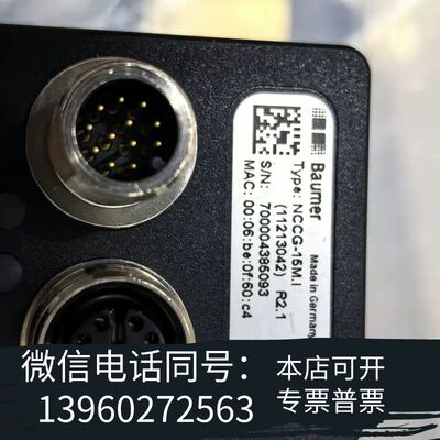 全新Baumer工业相机NCCG-15M.I，，新，需询价