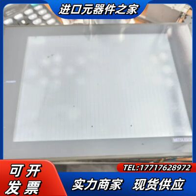 触摸屏A970GOT-TBA-A97GT-RS2议价