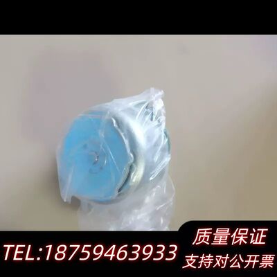 NOGATA KIKO 旋转电磁阀 50L35°10% DC询价