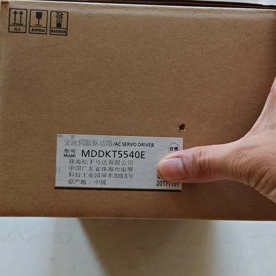 议价全新交流伺服驱动器MDDKT5540E，原装正品，