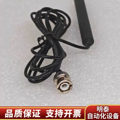 Brillian SLO-1800 询价