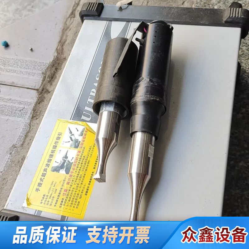 35k智能手持超声波接机 点机 处理,开机,其他