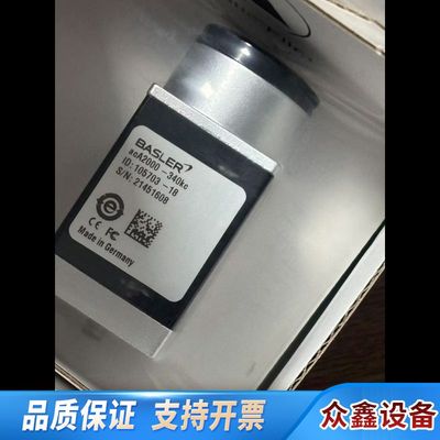 basler工业相机aca2000-340kc，看片！