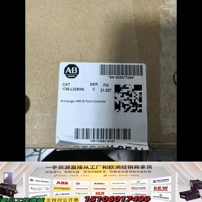 AB 1766-L32BWA MicroLogix 1400议价