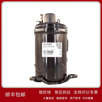 适用海立制冷压缩机WHP02300RCV-H3BU WHP01900BSX-F3BU议价