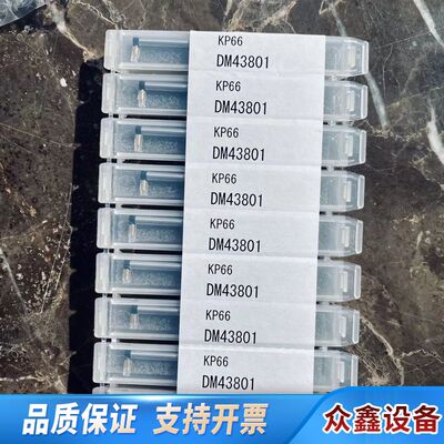 三丰东京精密粗糙度仪测针DM43801保证