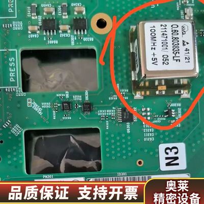 KVG O.60.803835-LF OCXO 低相噪恒温晶.询价